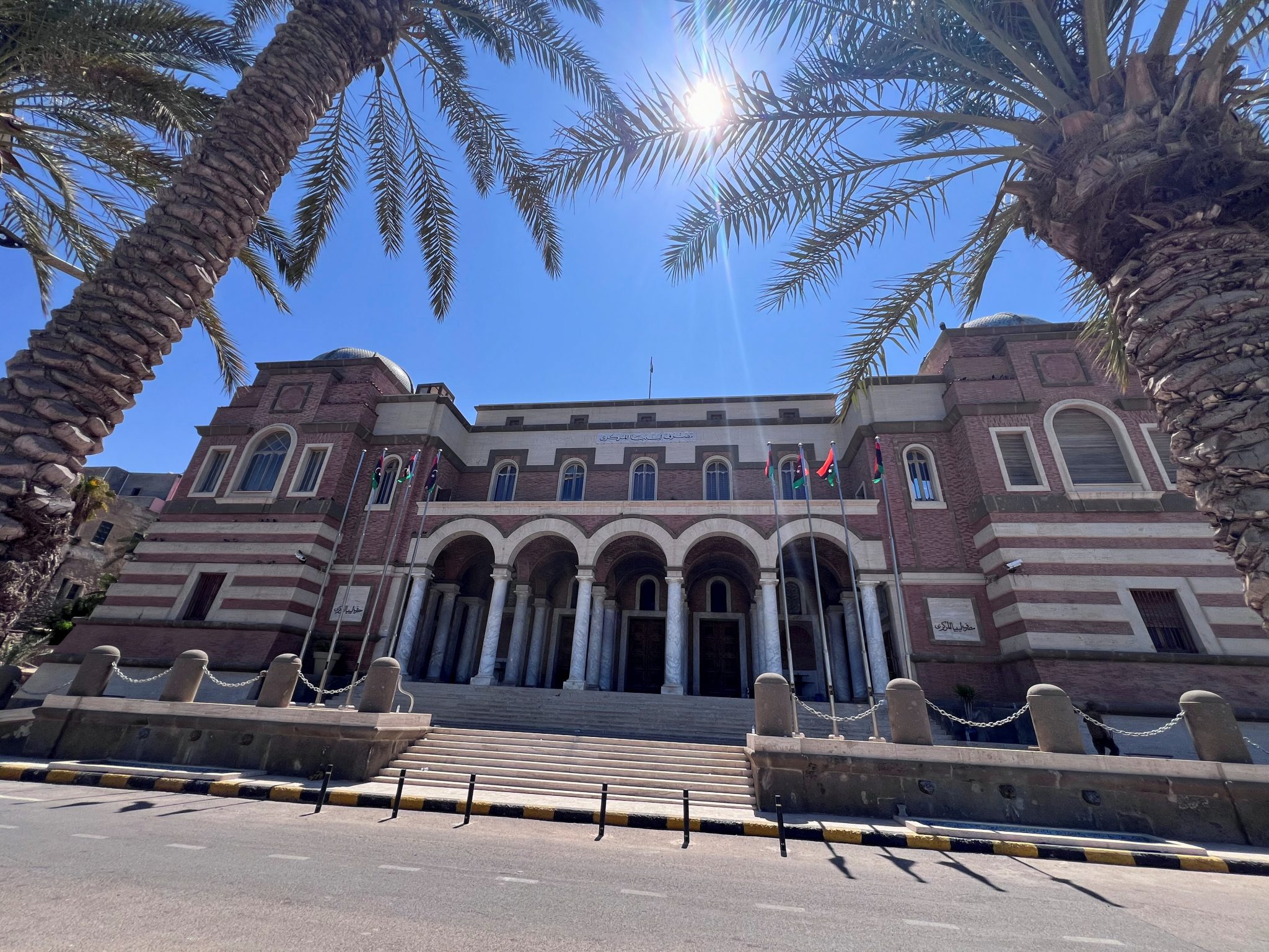 Libya’s Foreign Currency Crunch: Central Bank Flags $3B Monthly Deficit ...